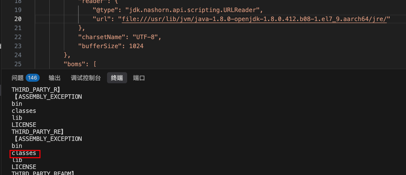 FastJson不出网的利用 | Keep your passion for what you love